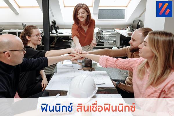 สมัครแอพฟินนิกซ์ออนไลน์จะได้รับวงเงินอนุมัติเท่าไหร่ แอพฟินนิกซ์ดีไหม - thaiichr.org รีวิวบริการ ...